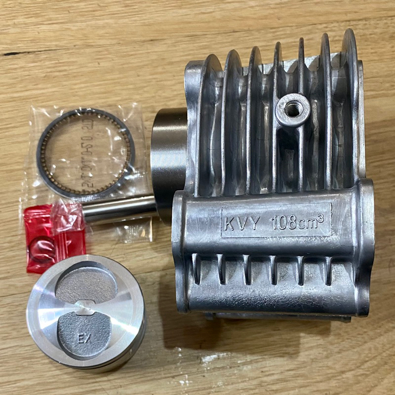 Jual blok beat racing 54mm blok bore up beat fi scopy genio beat karbu ...