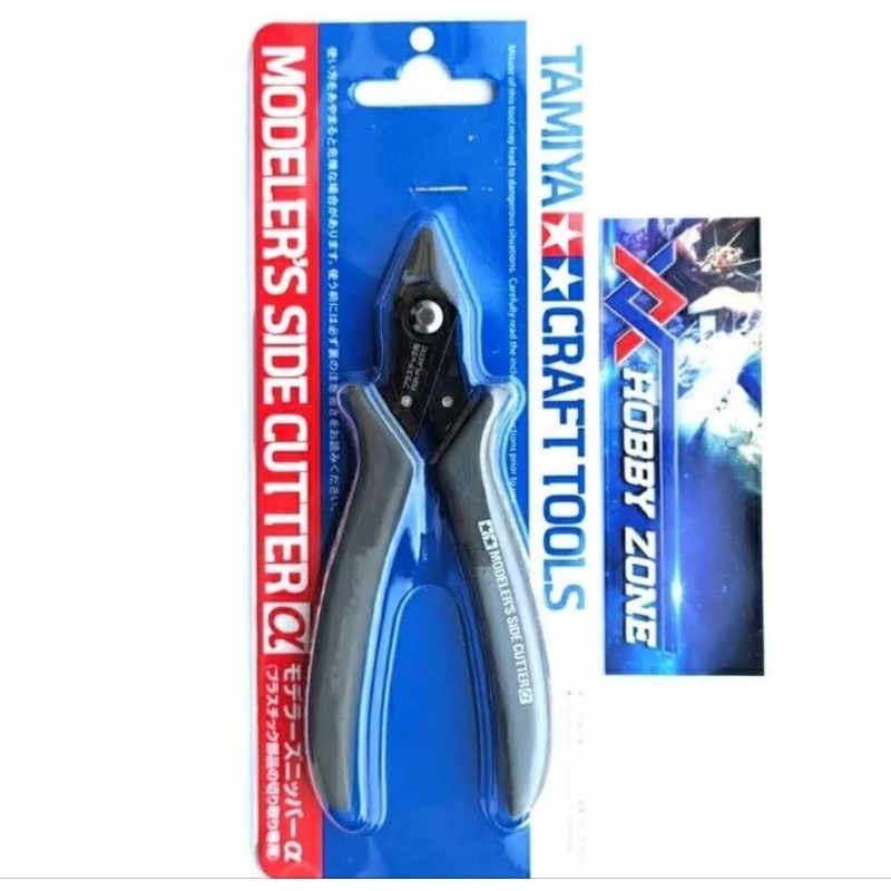 Jual Tamiya Modeler Side Cutter Alpha Gray - Tamiya 74093 | Shopee ...