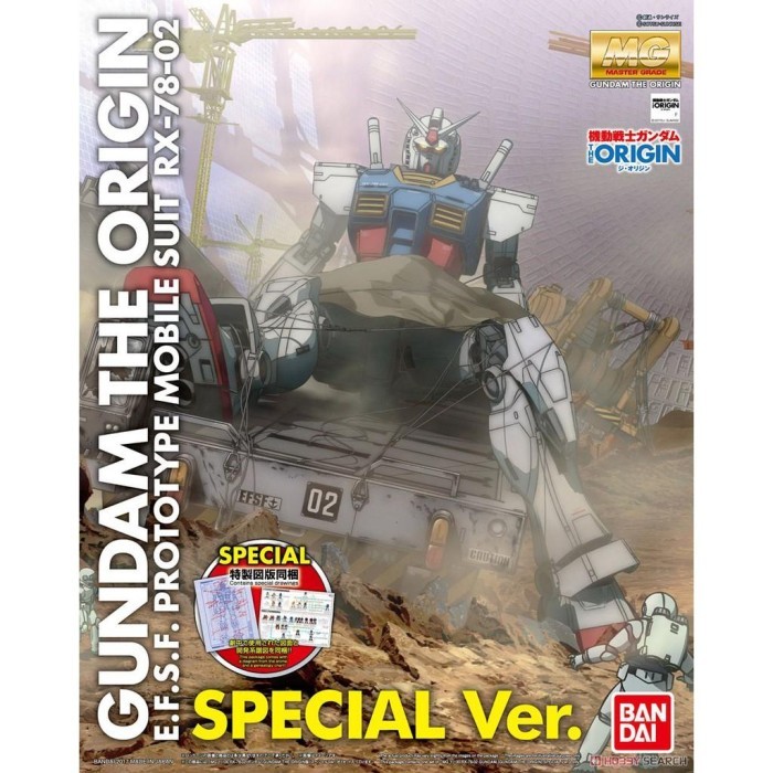 Jual BANDAI MG GUNDAM THE ORIGIN PROTOTYPE MOBILE SUIT RX-78-02 Special ...