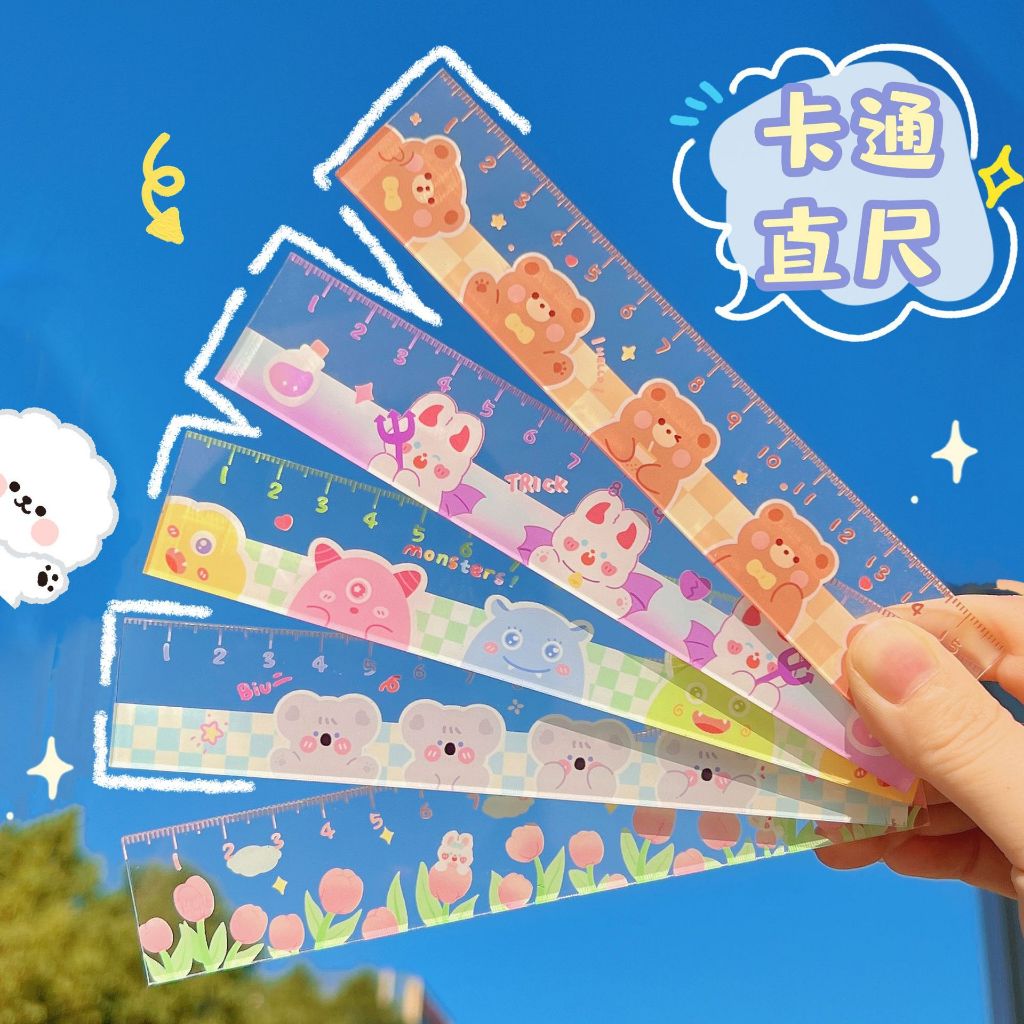 Jual Penggaris Akrilik Bening Motif Lucu Acrylic Ruler Aesthetic ...