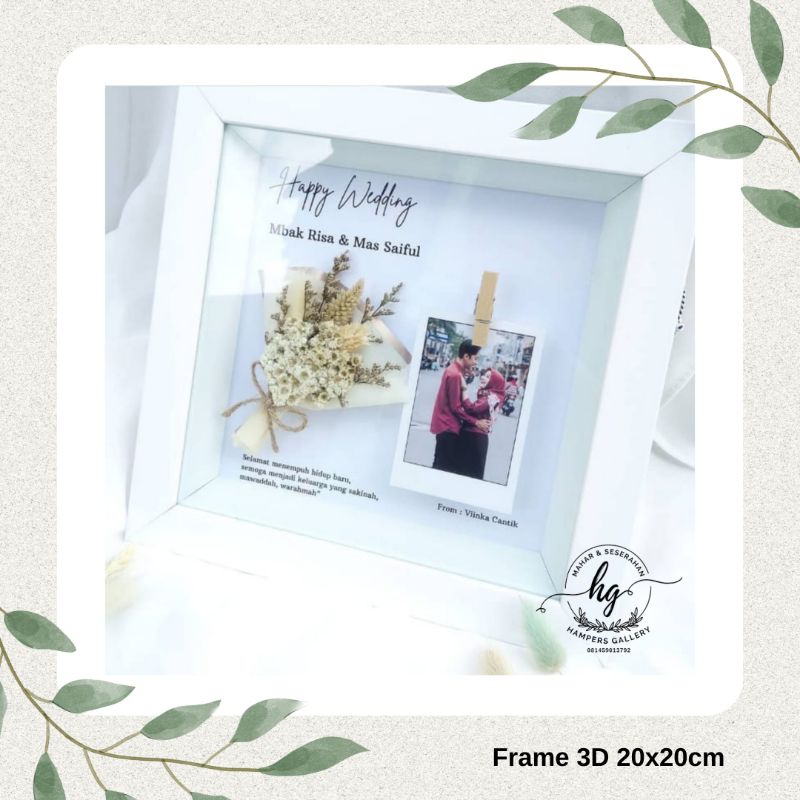 Jual Frame 3D 20x20 Frame Murah Kado Nikah Kado Ultah Kado Wisuda Fame ...