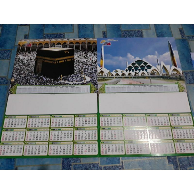 Jual Poster Surah Yasin, Asmaul Husna, Ayat seribu Dinar, Shalawat ...