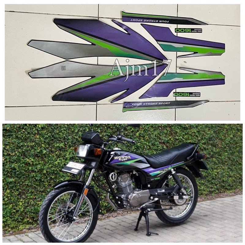 Jual STIKER STRIPING GL PRO 1997 HITAM HIJAU | Shopee Indonesia