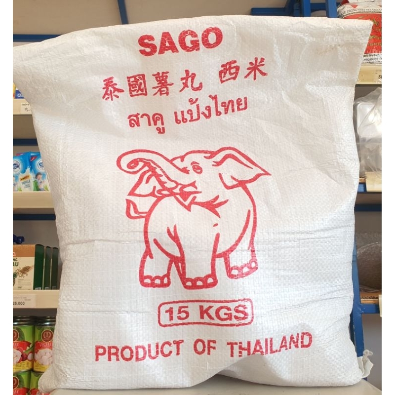 Jual Sagu Mutiara Thailand 15Kg / Sago Thailand 15Kg / Sagu Mutiara ...