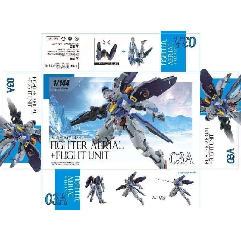 Jual HG 1/144 AERIAL + FLIGHT UNIT DABAN MODEL MODEL KIT | Shopee Indonesia