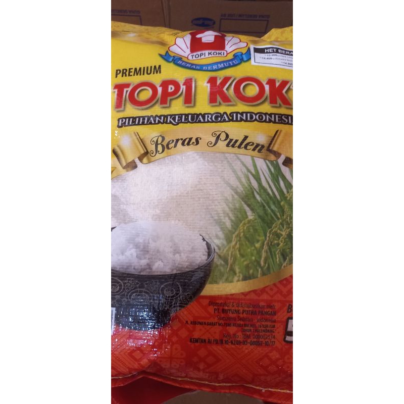 Jual Beras cap topi koki 10kg | Shopee Indonesia