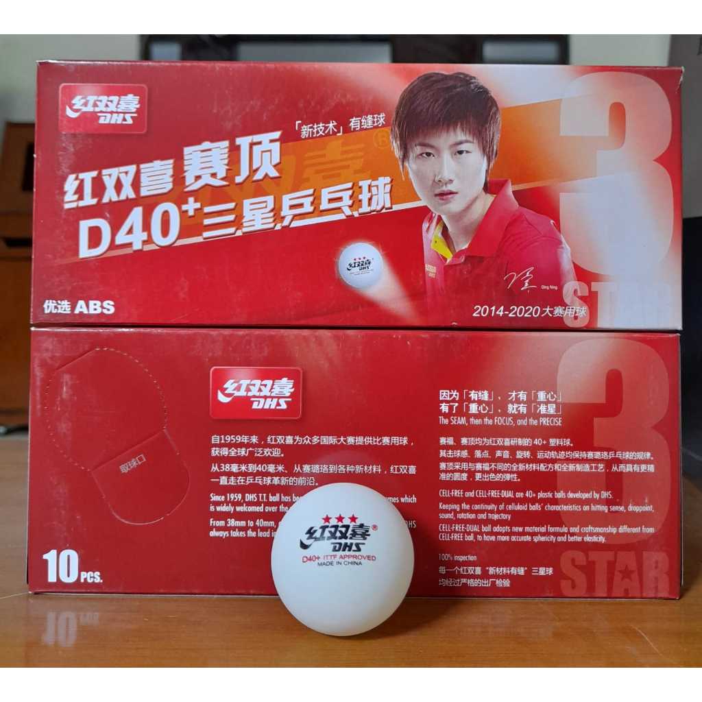 Jual Bola DHS D40+ Bintang 3 Star Ding Ning Tenis Meja Pingpong Ping Pong | Shopee Indonesia
