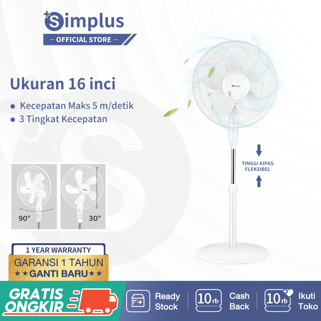 Jual SIMPLUS Kipas Angin Lantai 16 inch Daya rendah 50W Hemat Energi Suara Bising Rendah ...