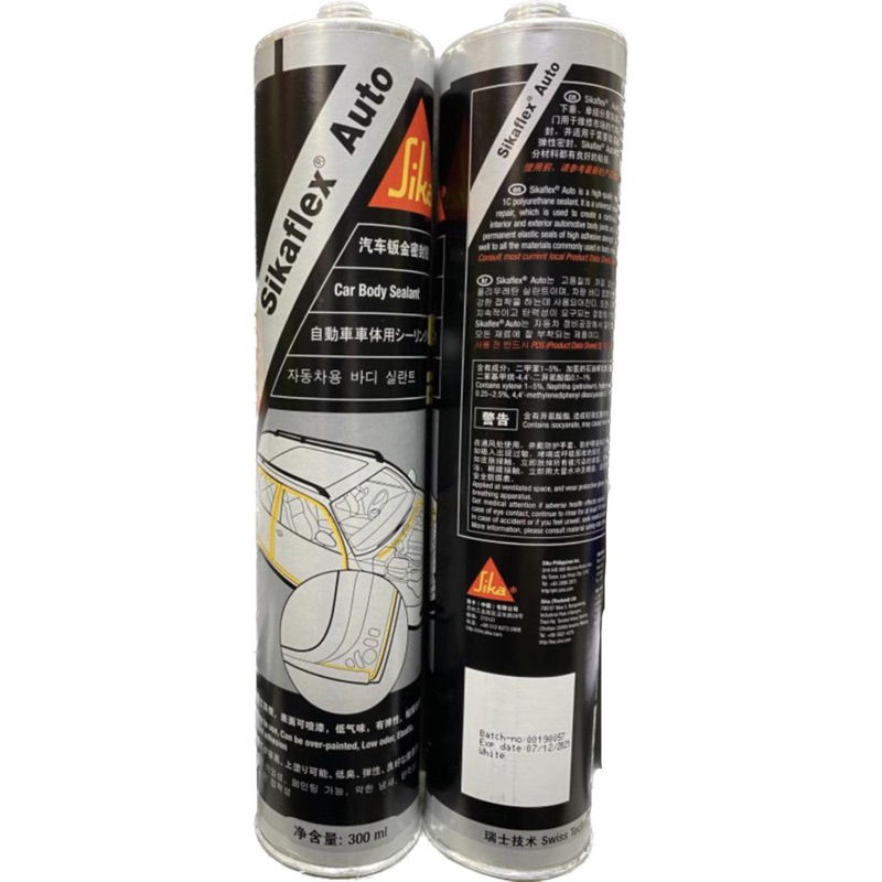 Jual SIKAFLEX SIKA AUTO 300ml | Shopee Indonesia