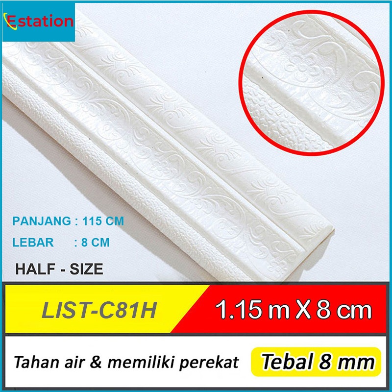 Jual Estation - Wall Border List / Wallborder Foam 3D /Walpaper List ...