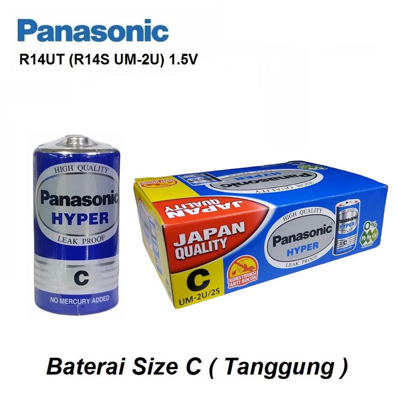 Jual Baterai Panasonic (1pack isi 2 pcs) / Baterai Tanggung Prima Bulat ...