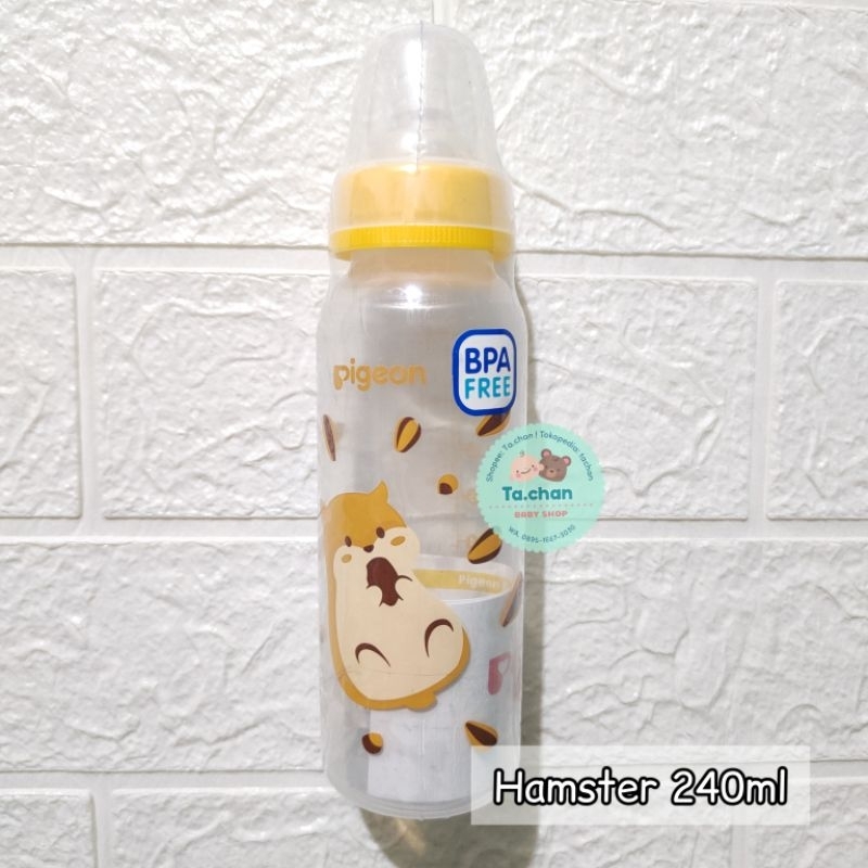 Jual Pigeon Botol Susu Dot Peristaltic Ulir Bulat BPA Free 50ml , 120 ... Jual Pigeon Botol Susu Dot Peristaltic Ulir Bulat BPA Free 50ml , 120 ...