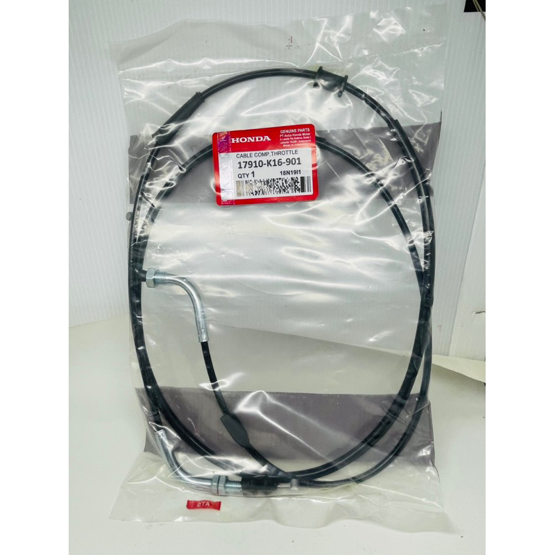 Jual kabel gas Beat fi scoopy fi K16 | Shopee Indonesia