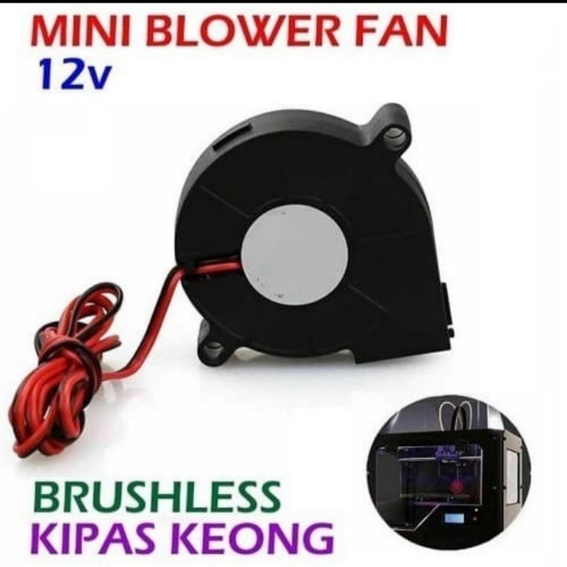 Jual 5v 12v 24v Turbo Mini Blower Fan Kipas Keong Brushless 5015 Lampu ...