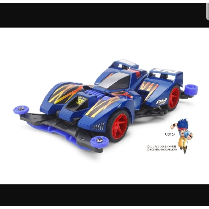Jual Tamiya mini 4wd original kit seri FM-A chassis fma chassis lets and go series dinamo depan ...
