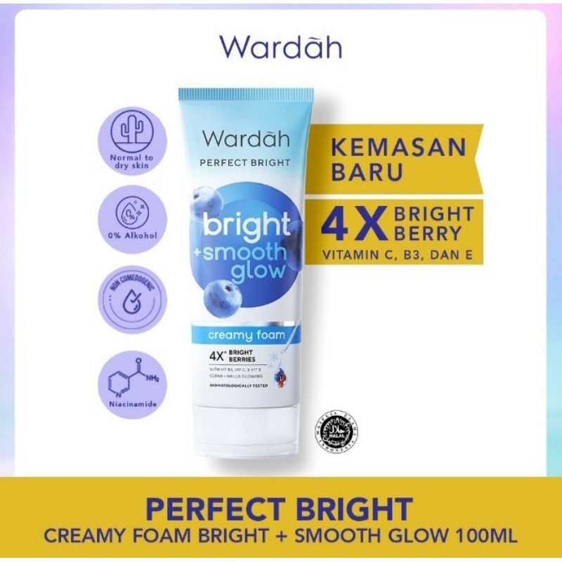 Jual WARDAH PERFECT BRIGHT 100GR, BIRU DAN KUNING | Shopee Indonesia