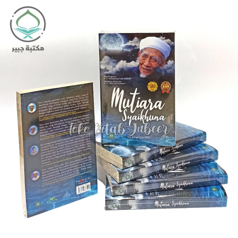 Jual Buku Mutiara Syaikhuna KH. Maimoen Zubair - Mutiara Mbah Moen ...