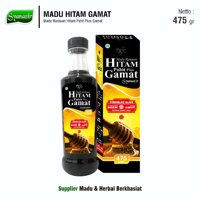 Jual Madu Hitam Pahit Plus Gamat Syanazir 475 gr | Madu Ramuan Herbal ...