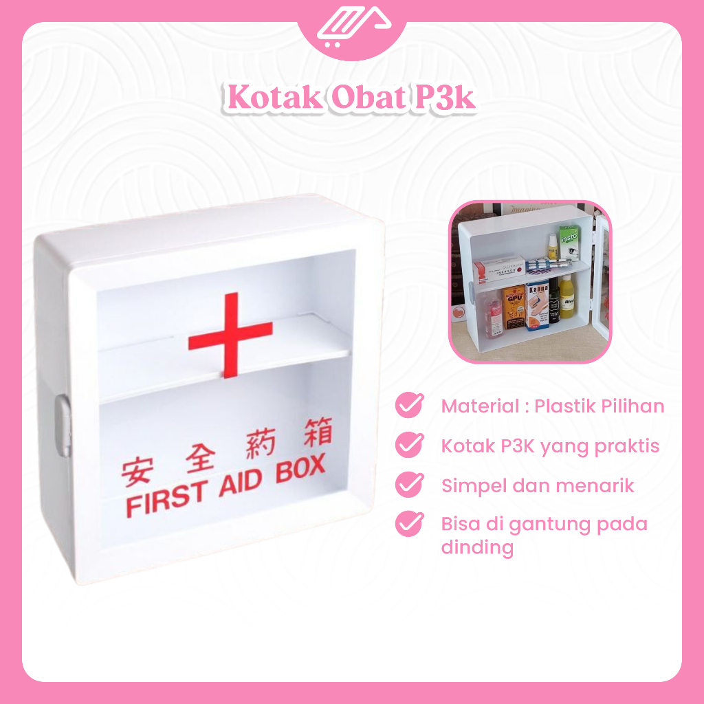 Jual Kotak Obat Dinding Estetik Rak Tempat Penyimpanan P3K | Shopee ...