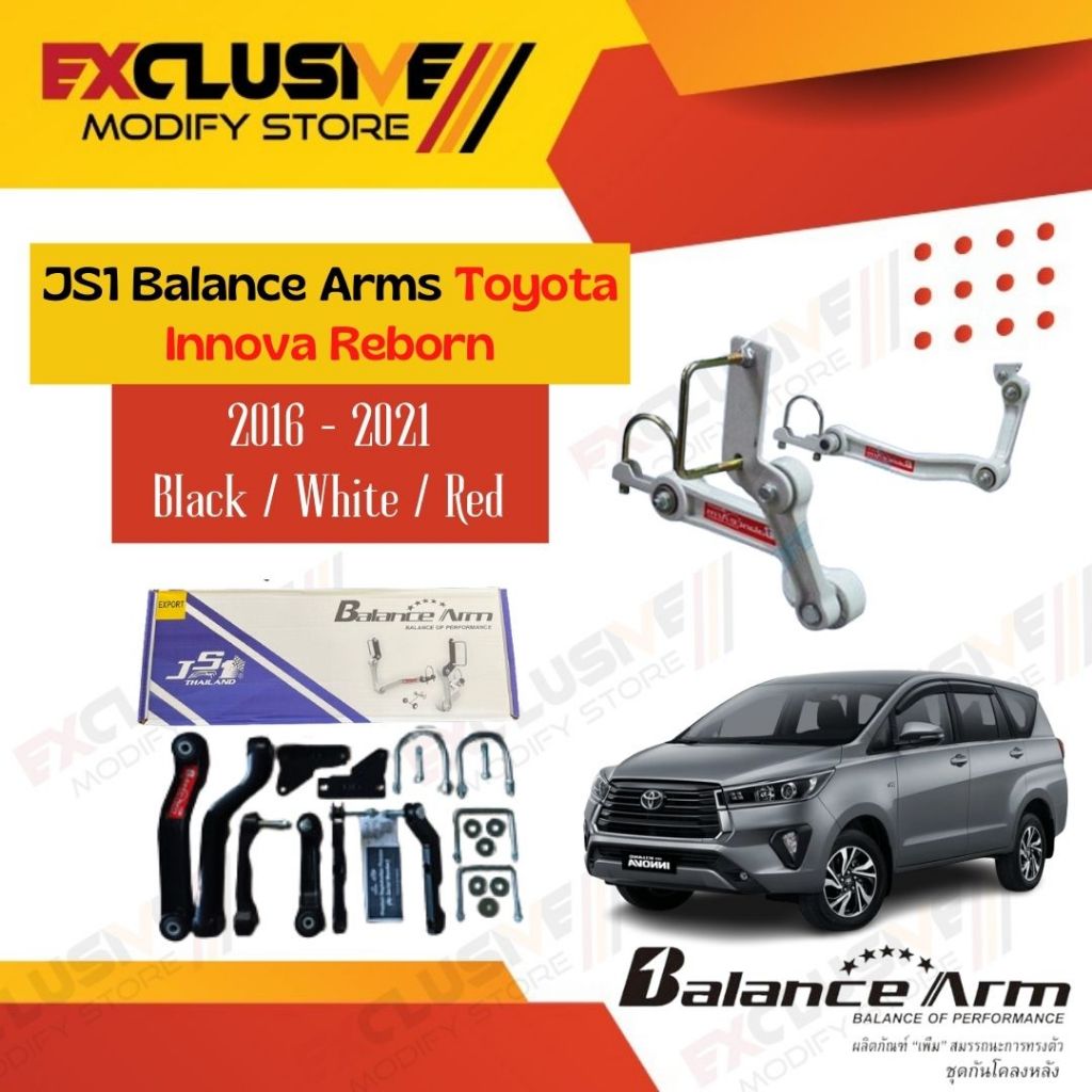 Jual BALANCE ARM JS1 THAILAND ORIGINAL INNOVA REBORN 16 - 21 ANTI ...