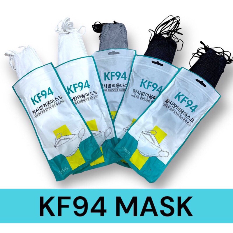 Jual MASKER KF94 HITAM & PUTIH 10 pcs | Shopee Indonesia
