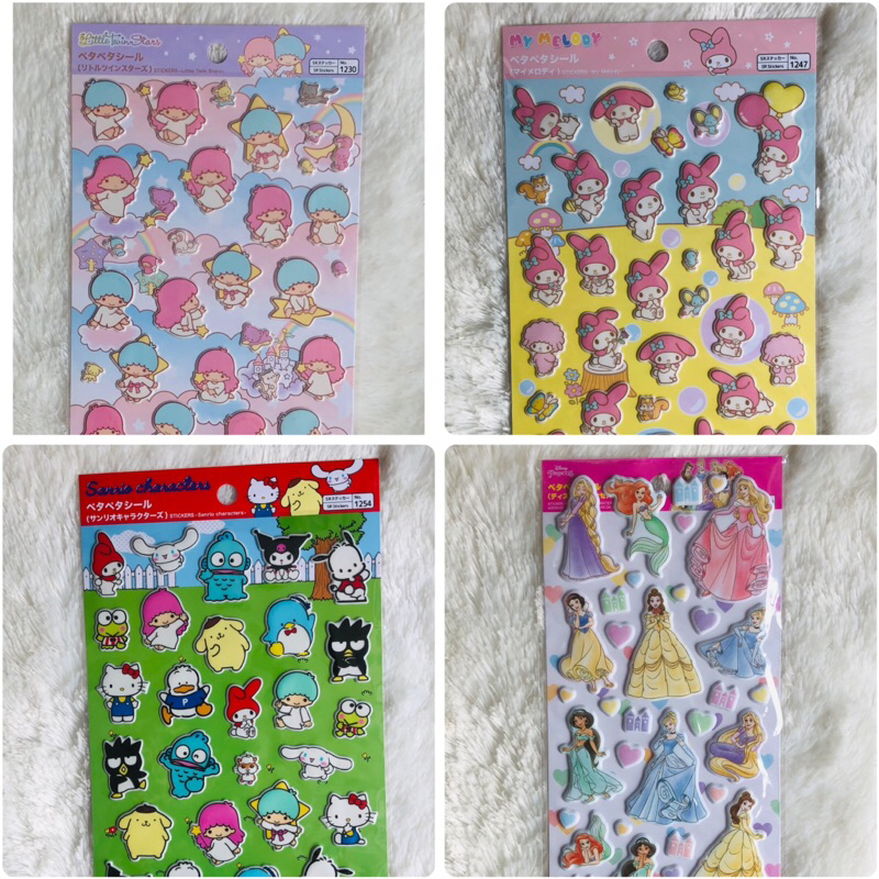 Jual stiker fuppy stickers sheet Stickers Sanrio Little Twin Stars ...