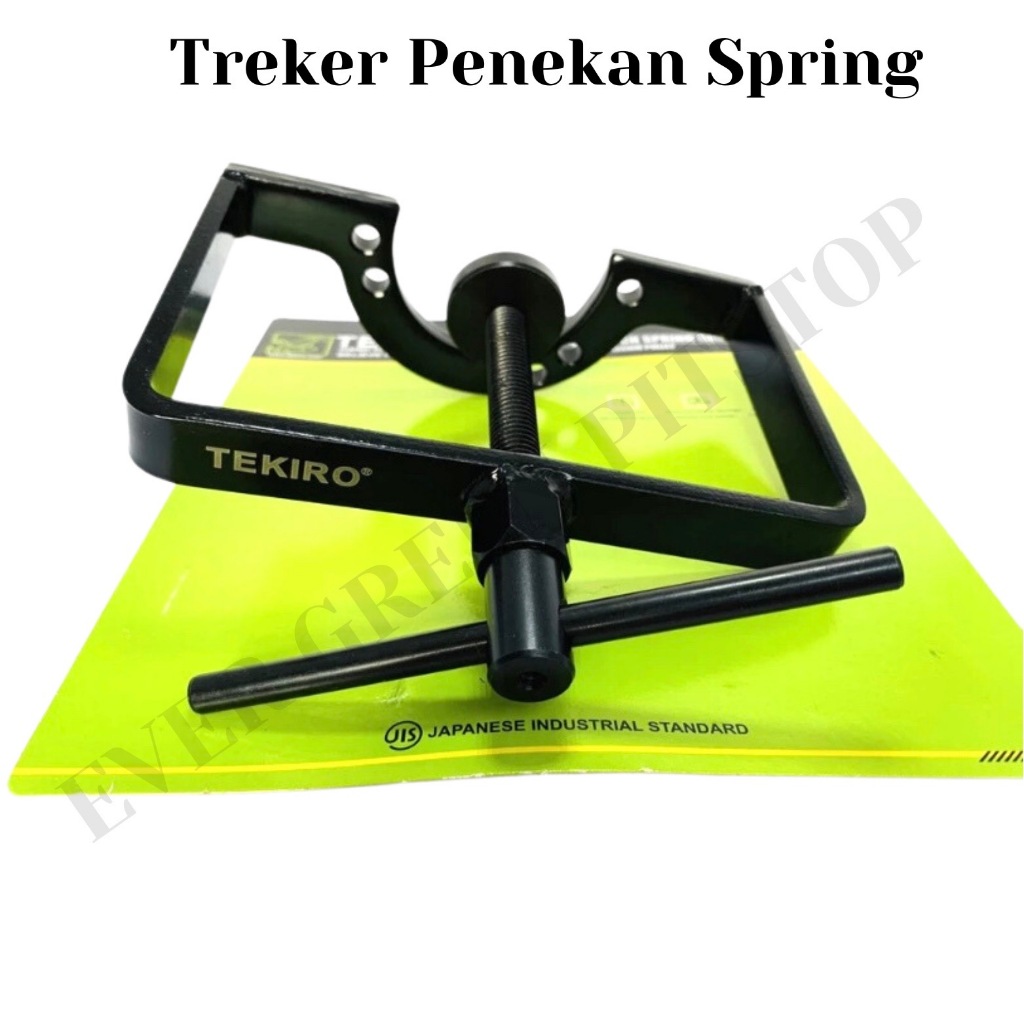 Jual TREKER Penekan Spring Per CVT Matic Drive Pully Kopling Motor Matic CLUTCH SPRING ...