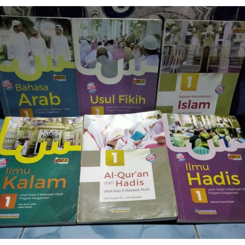 Jual Usul Fikih,Ilmu Hadis,Ilmu Kalam,Sejarah Kebudayaan Islam,Al-Qur'an Hadis,Bahasa Arab ,HOTS ...
