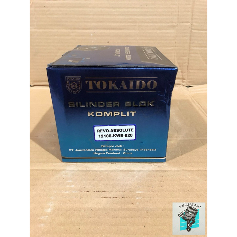 Jual BLOCK BLOK SEHER REVO ABSOLUTE BLADE TKD | Shopee Indonesia