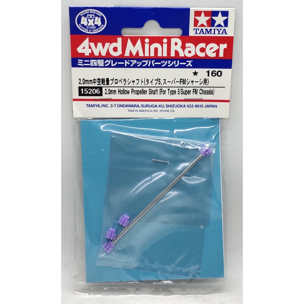 Jual Tamiya 15206 2.0mm Hollow Propeller Shaft (for Type 5/Super FM ...