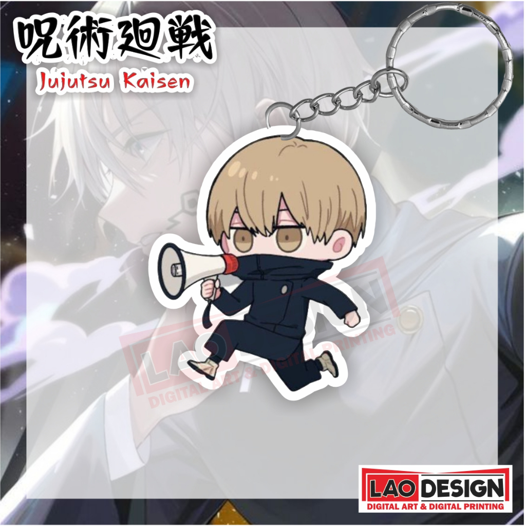Jual Gantungan Kunci TOGE INUMAKI Jujutsu Kaisen - Gantungan Kunci ...