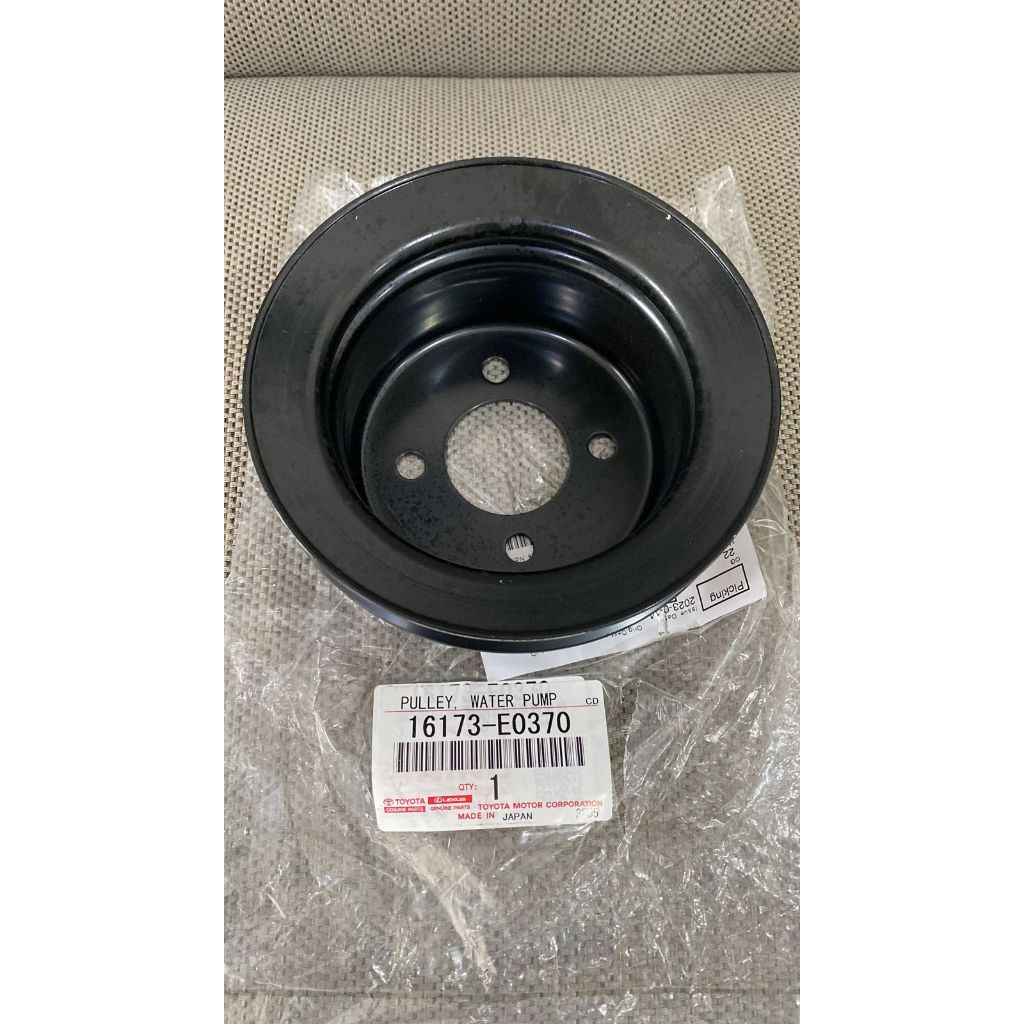 Jual Pulley Water Pump Toyota Dyna 130HT 130XT 130LT Hino Dutro 130HT ...