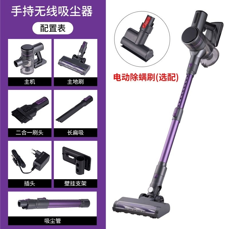 Jual CORDLESS STICK VACUUM CLEANER PRO CYCLONE TECHNOLOGY VAKUM ...