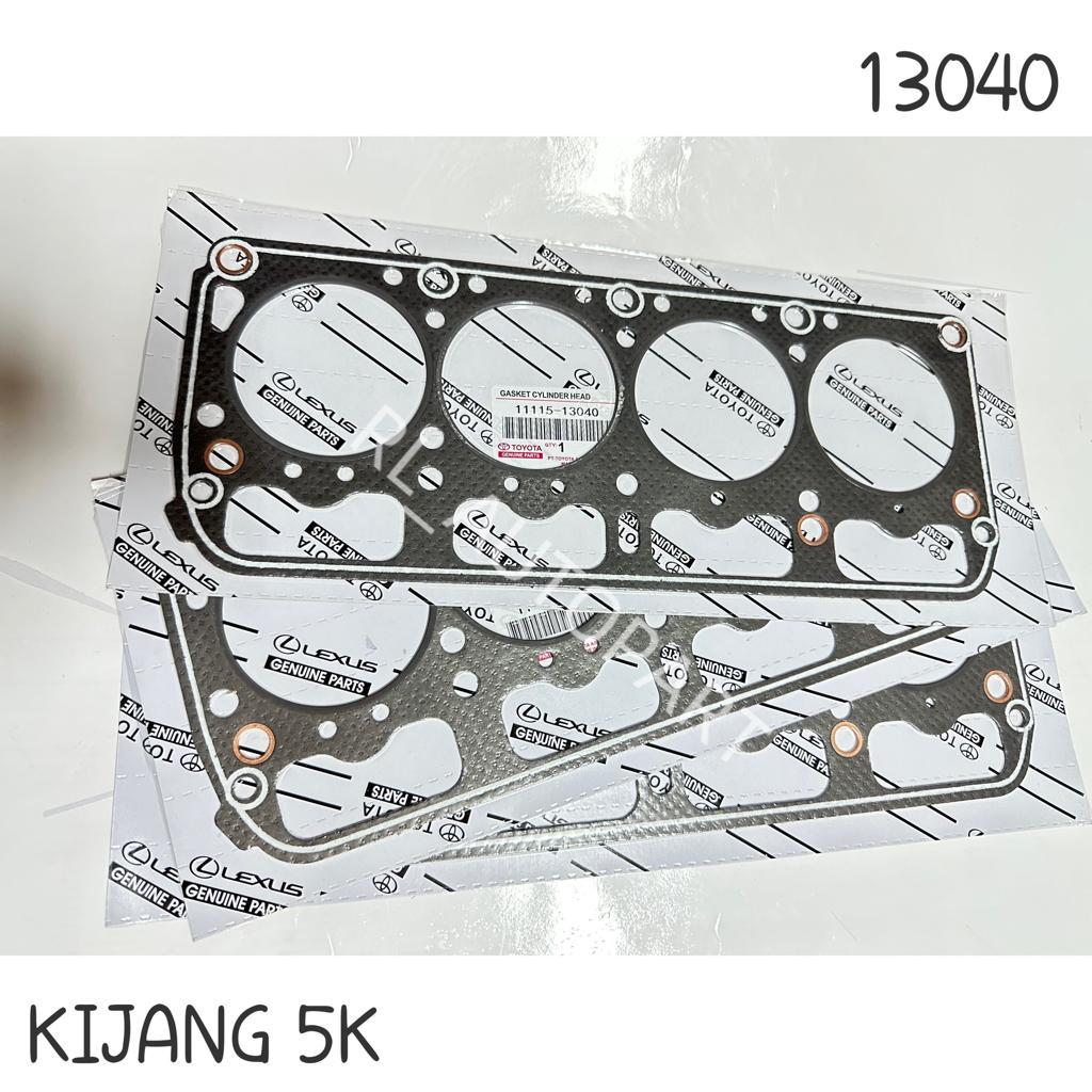 Jual Paking Kop Gasket Cylinder Head Packing Head -paking kepala silinder - KIJANG 5K - 13040 ...