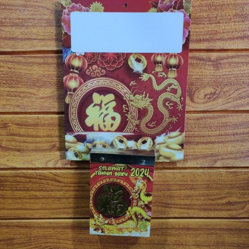 Jual Kalender Harian Sobek THN 2025 sedang plus tatakan | Shopee Indonesia