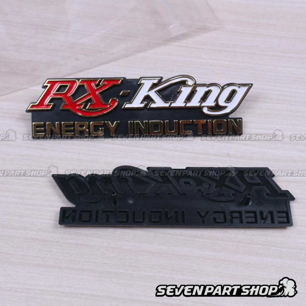Jual EMBLEM LOGO COVER DOP BOX AKI ENERGI INDUCTION YAMAHA RX KING ...