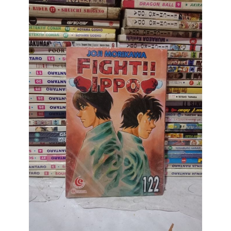 Jual Komik Fight Ippo vol 122 (Segel Original 100%) | Shopee Indonesia