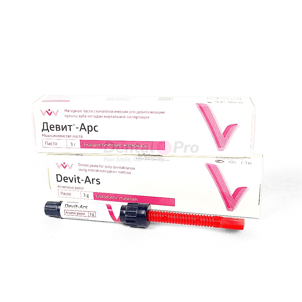 Jual DEVIT Arsen & Non Arsen Devitalisasi Pulpa VLADMIVA Devit Ars ...