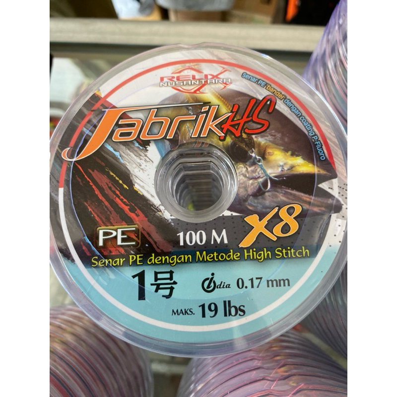 Jual SENAR PE RELIX JABRIK HS 100 M MULTICOLOUR | Shopee Indonesia