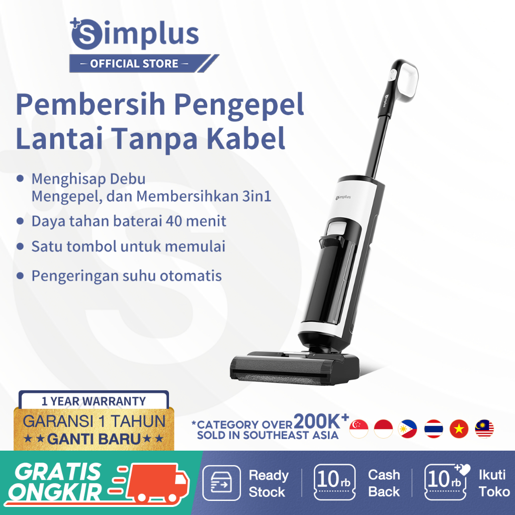 Jual SIMPLUS Wet Dry Vacuum Cleaner Smart S-Clean V1 Penghisap Debu Cordless Pembersih Karpet ...