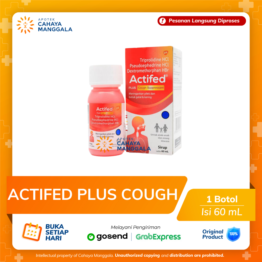Jual ACTIFED PLUS COUGH SUPRESSANT SIRUP 60 ML | Shopee Indonesia