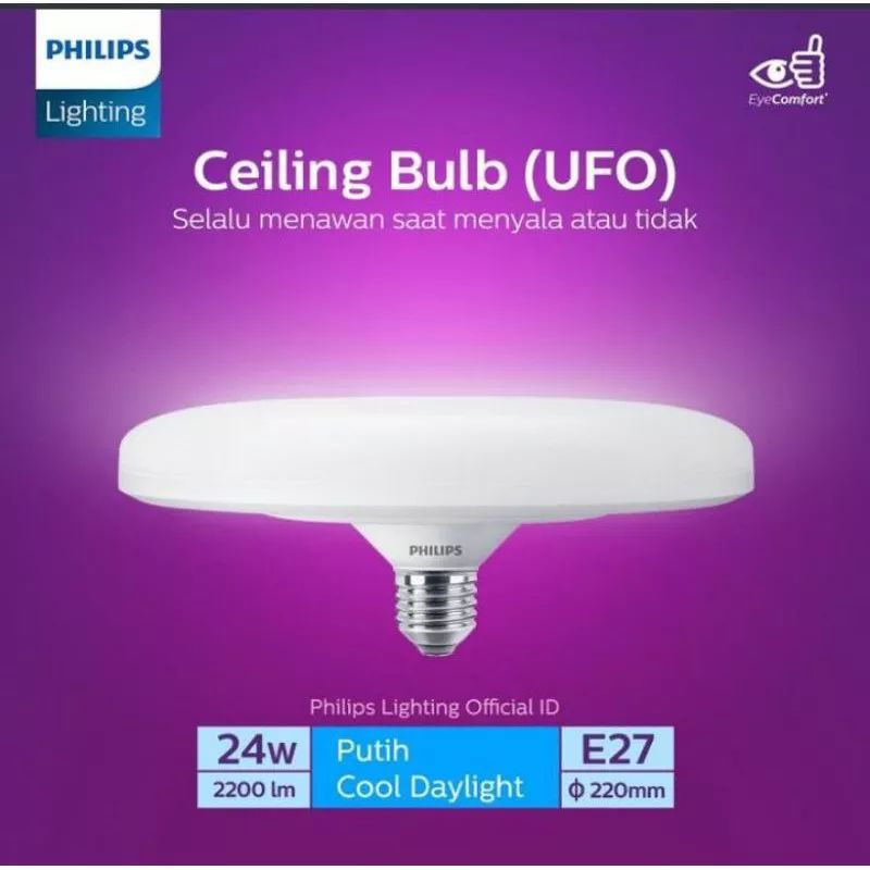 Jual LAMPU PHILIPS LED BULB 24W UFO MY CARE 24 WATT PITTING STANDAR E27 ...