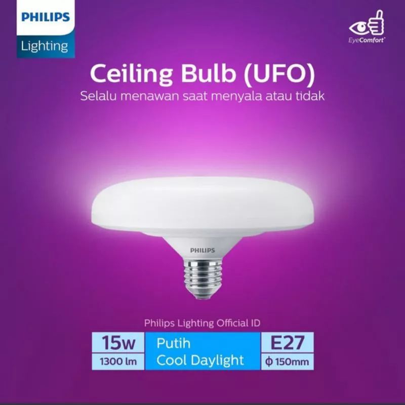 Jual LAMPU PHILIPS LED BULB 15W UFO MY CARE 15 WATT PITTING STANDAR E27 ...