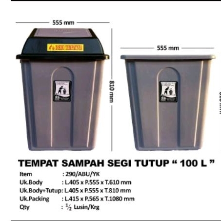 Jual tong sampah besar jumbo 65 liter 100 liter | Shopee Indonesia