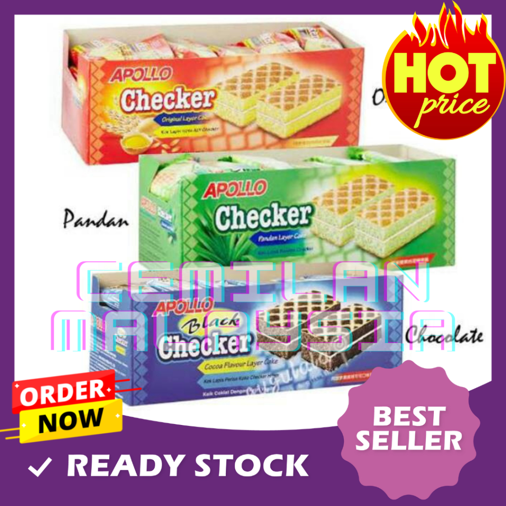 Jual KUE BOLU APOLLO CAKE CHECKER MALAYSIA MURAH | Shopee Indonesia