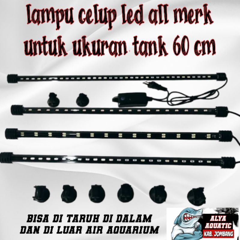 Jual LAMPU CELUP ALL MERK BIASA DAN 3X MODE 60 CM lampu celup aquarium ...