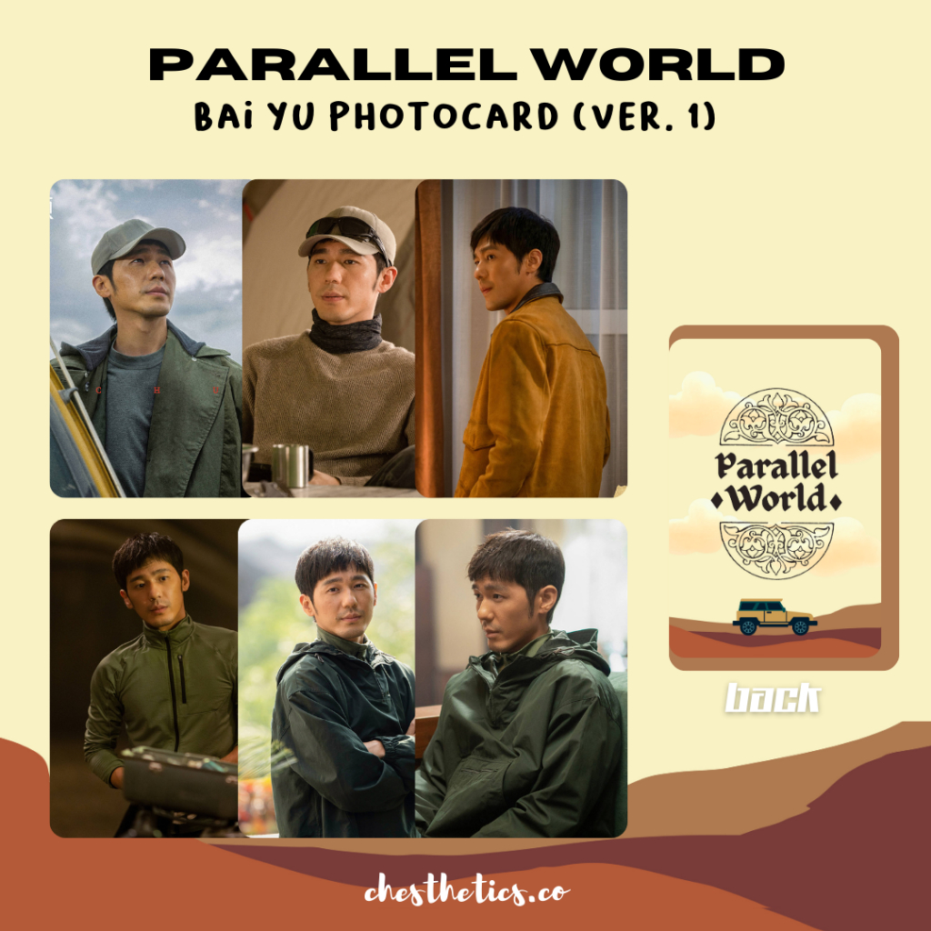 Jual Parallel World West Out Of The Yumen CDrama China Chinese Drama Photocard Aktor Baiyu Nini ...