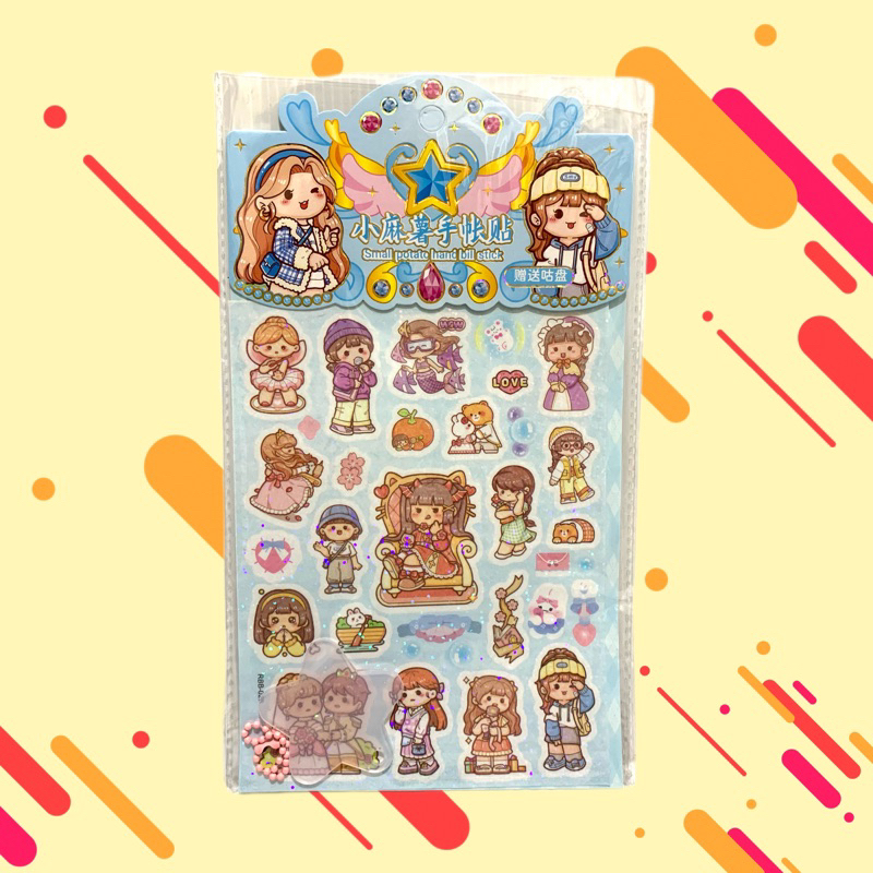 Jual Stiker Masu Mochi 100 Lembar Sticker Lucu Viral Aesthetic/Stiker ...