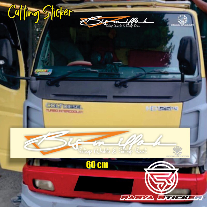 Jual Stiker Kaca Depan Stiker Bismillah Stiker Pick Up Truck Canter ... Jual Stiker Kaca Depan Stiker Bismillah Stiker Pick Up Truck Canter ...