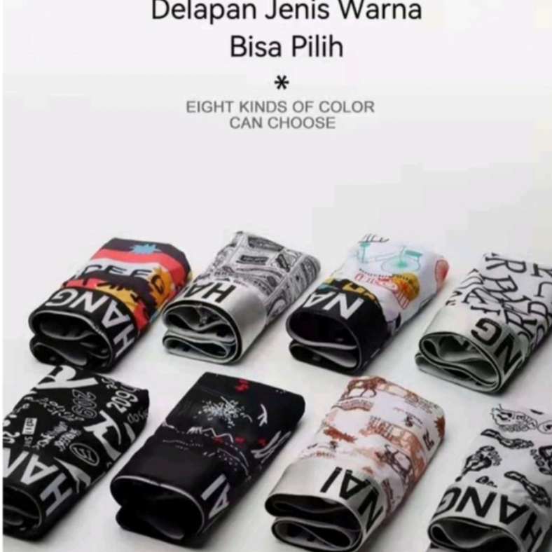 Jual [8pcs] Best Seller Cd Pria Motif Seamless/Boxer Cowok Remaja Bahan ...